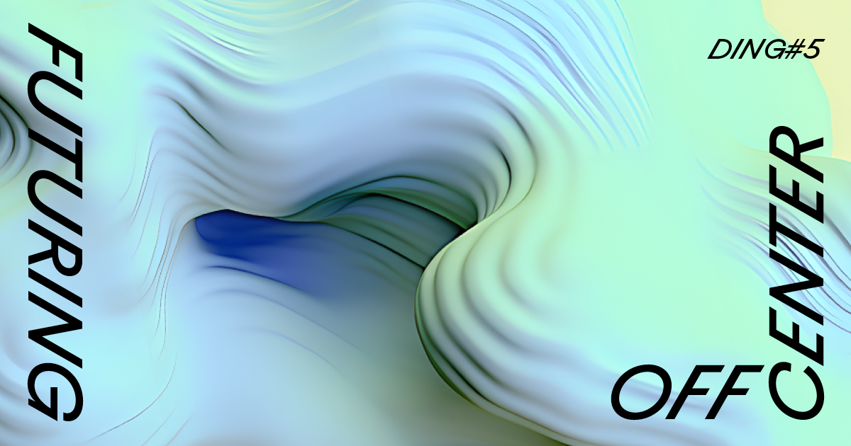 Ding Magazine — A magazine about the Internet and things